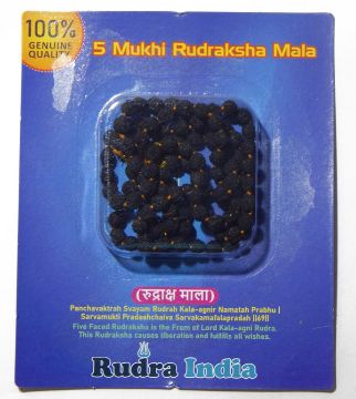 Rudra India : Religious, Yoga, Spiritual and Wellness Products Store ...